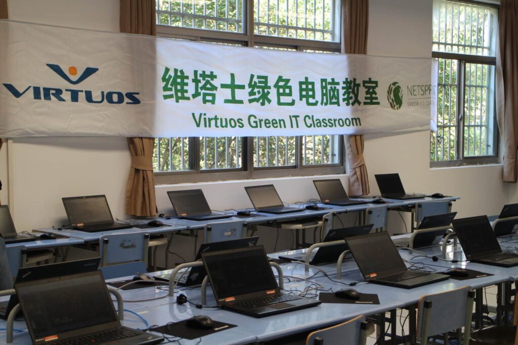 Green IT Classroom: Virtuos Shanghai Raises Awareness About ...